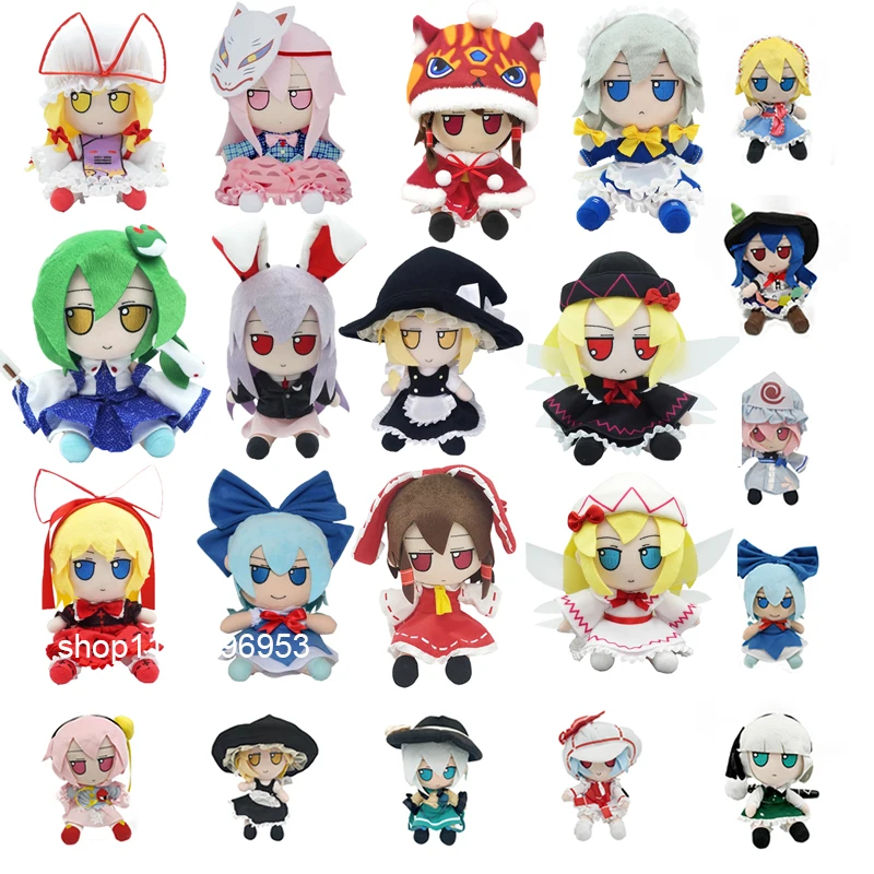 TouHou-Project-juguete-de-peluche-Fumo-Marisa-Komeiji-Hakurei-Reimu ...