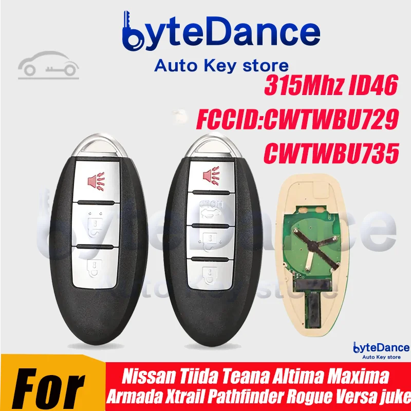 Nissan Teana Rc Aand Rogue Key Size
