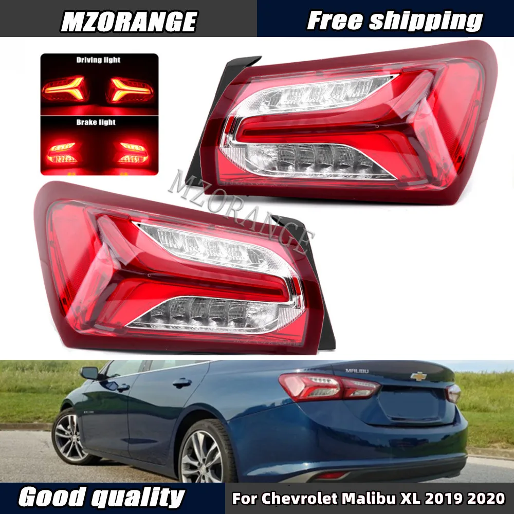2020 Chevy Malibu Tail Lights