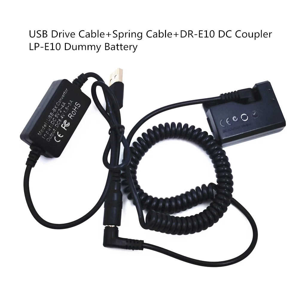 USB Drive Cable adapter+DR-E10 DC Coupler LP-E10 dummy battery for ...
