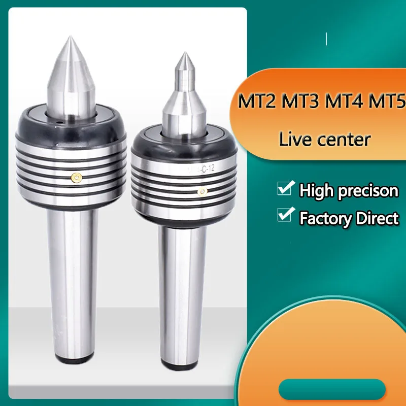 MT2 MT3 MT4 MT5 Morse cone CNC Lathe Rotary Center Double Cone Head ...
