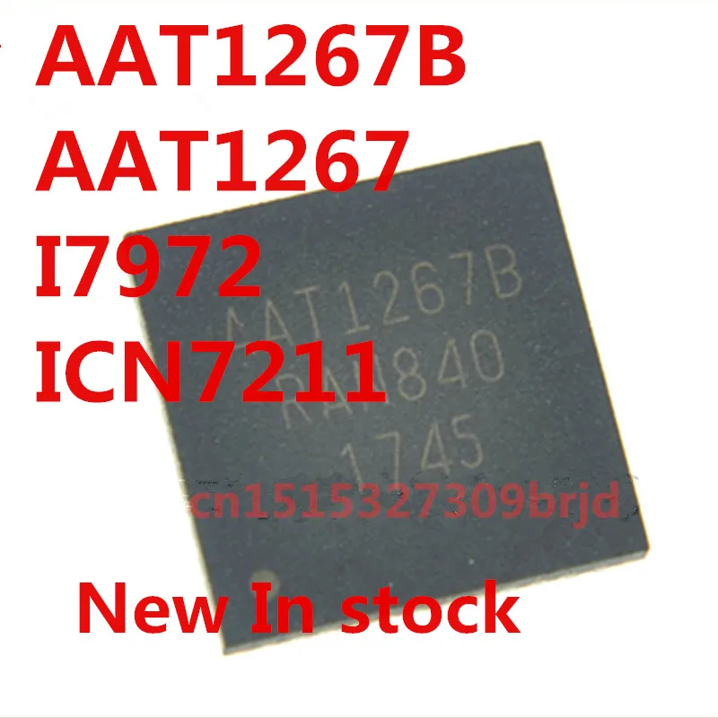 Original-2pcs-ICN7211-AAT1267B-AAT1267B1-AAT1267-I7972-QFN.jpg
