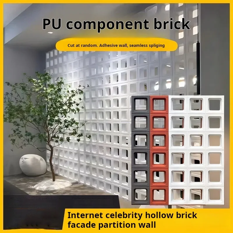 PU-cement-components-lightweight-nine-square-grid-net-red-hollow-bricks ...