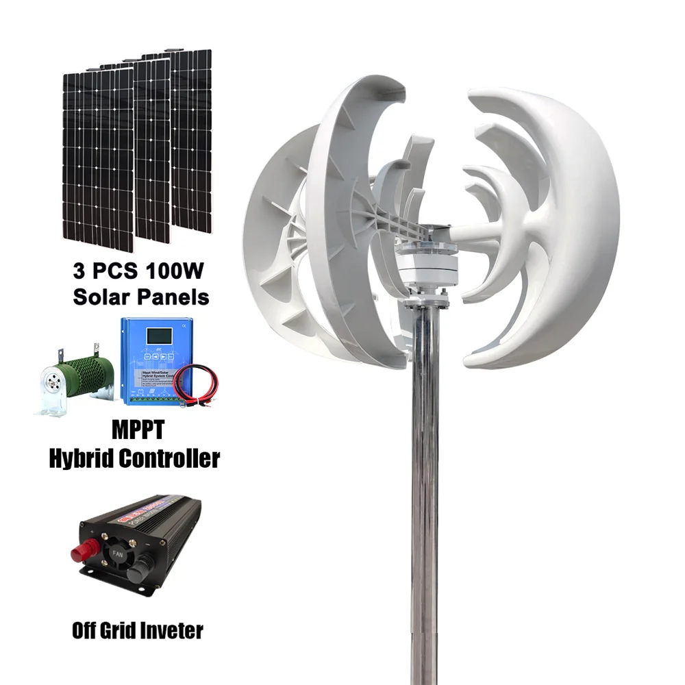 1000W 12V/24V Wind Turbine Generator Lantern Vertical Axis Motor Kit ...