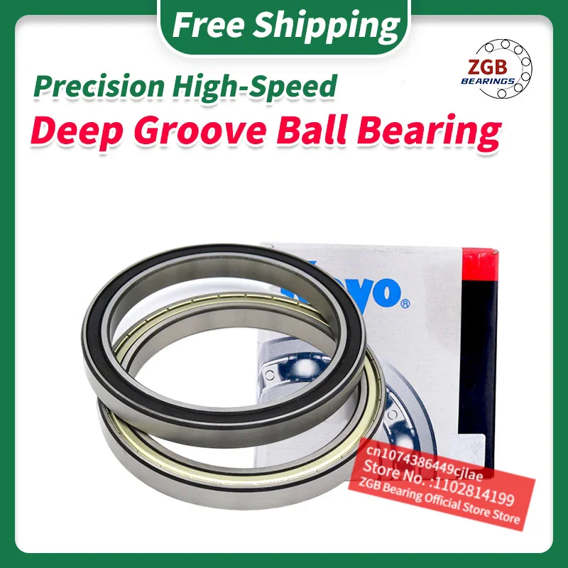 Japan-KOYO-Deep-Groove-Ball-Bearing-6811-6812-6813-6814-6815-6816-6817 ...