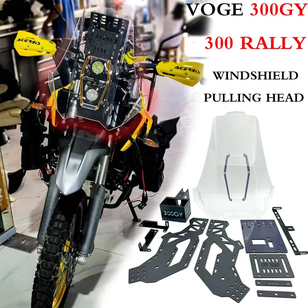 FOR-VOGE-300GY-300RALLY-Modification-Accessories-Rally-Head-Windshield ...