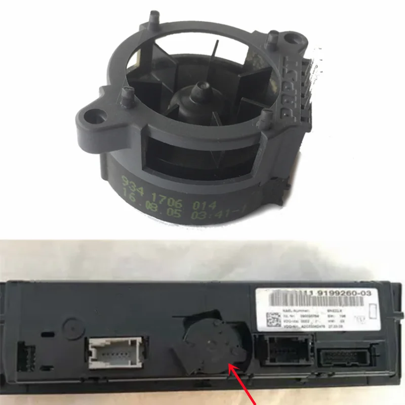 AC-Air-Conditioner-Cooling-Fan-Motor-For-BMW-X1-X3-X5-X6-1-3-5-7.jpg