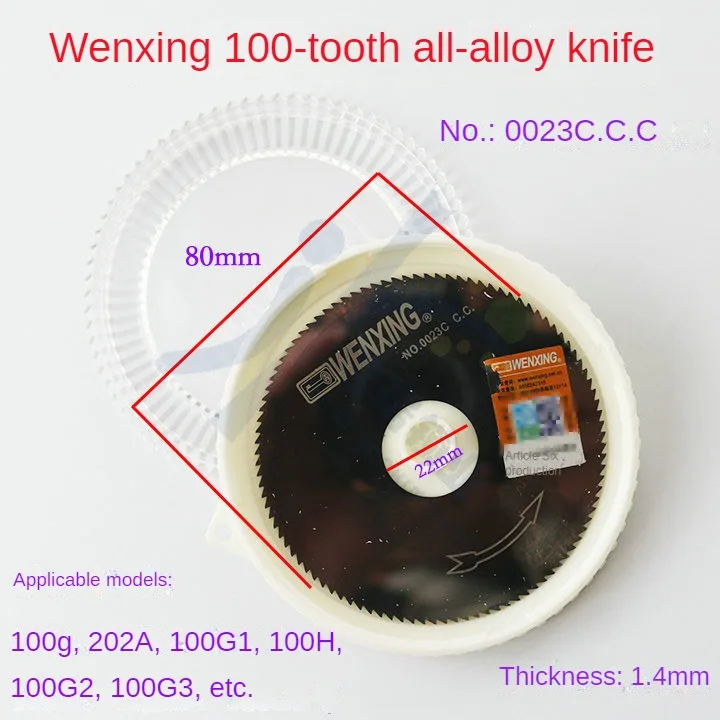 Wen-Xing-key-copying-machine-100-teeth-all-alloy-knife-NO-0023-CCC ...
