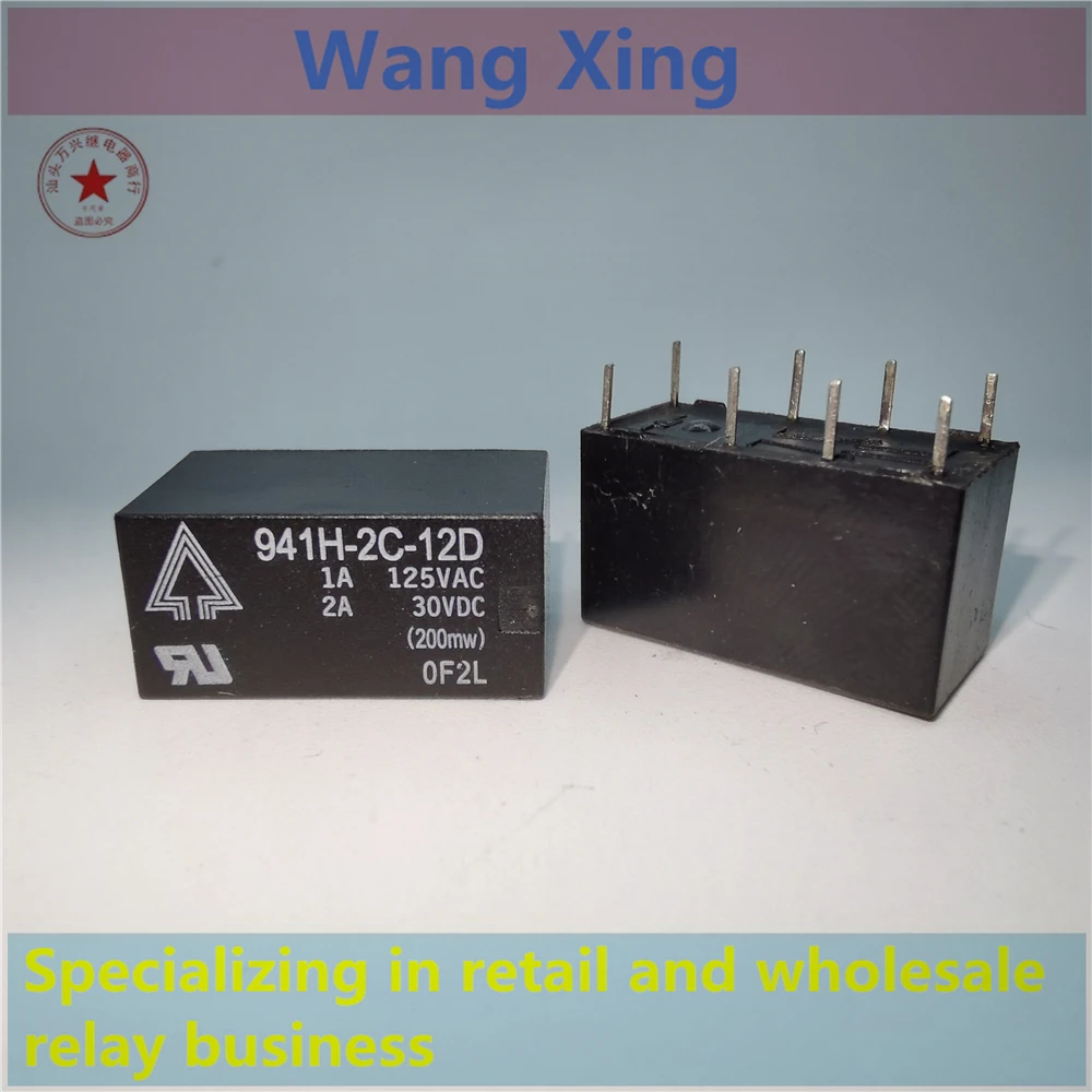 941H-2C-12D-941H-2C-24D-941H-2C-5D-Electromagnetic-Power-Relay-8-Pins.jpg