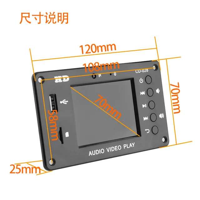 MP3 Decoder Board Bluetooth 5.0 Stereo Audio Receiver HD Video Player ...