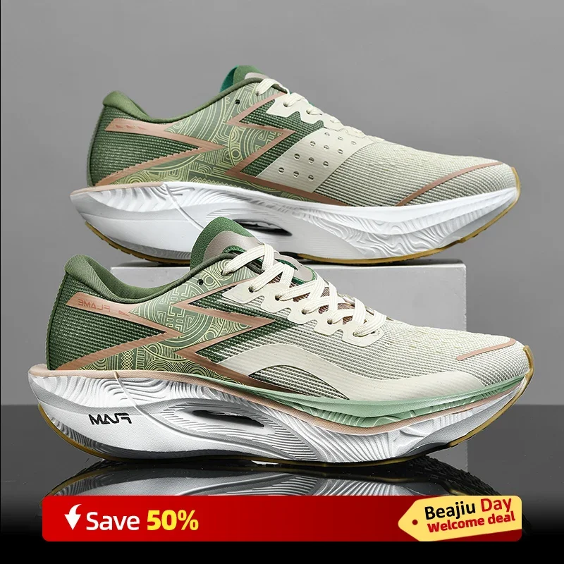 Men Sports Running Shoes Casual Marathon Breathable Lightweight Women's ...