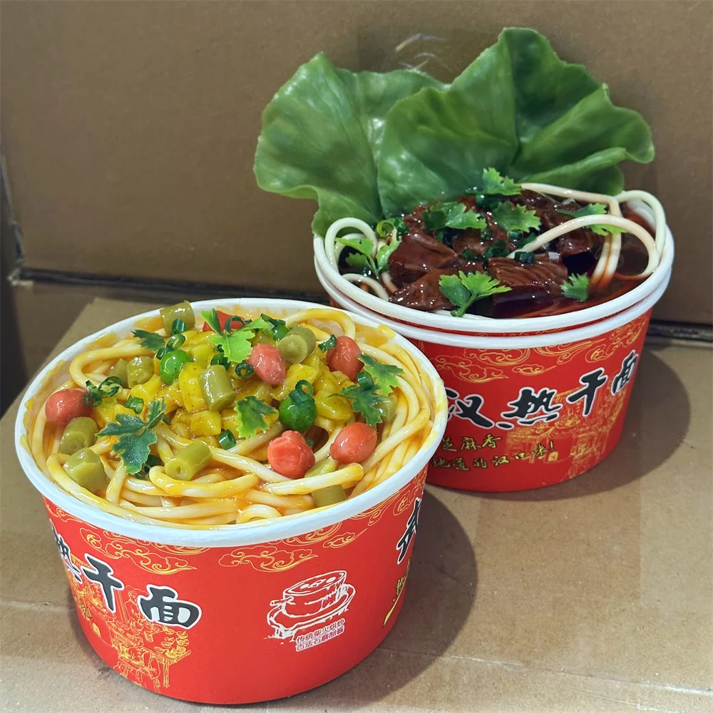 Streets Snacks Cart Fake Spicy Noodles Food Chili Oil Chinese Style ...