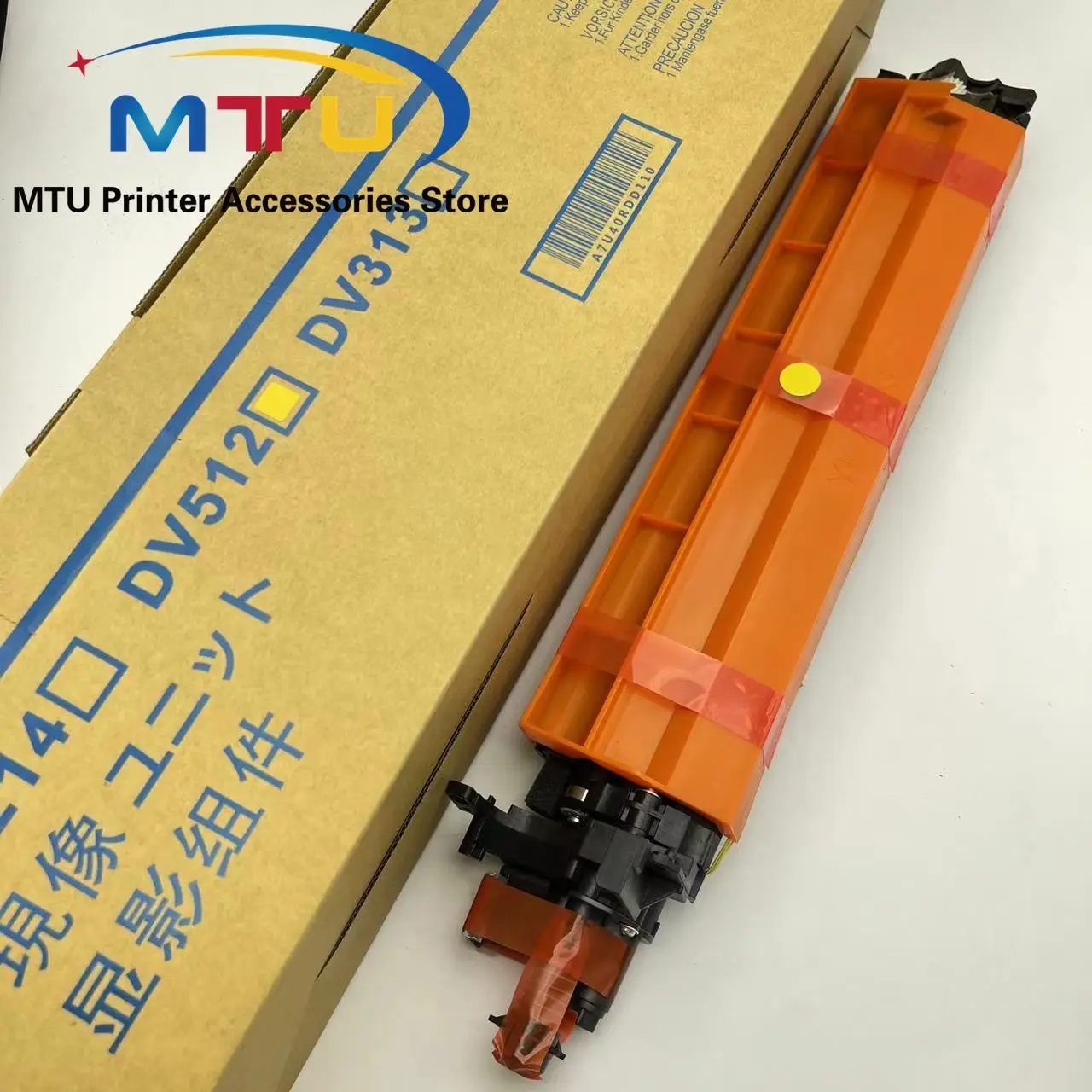 Store Home Products Sale Feedback