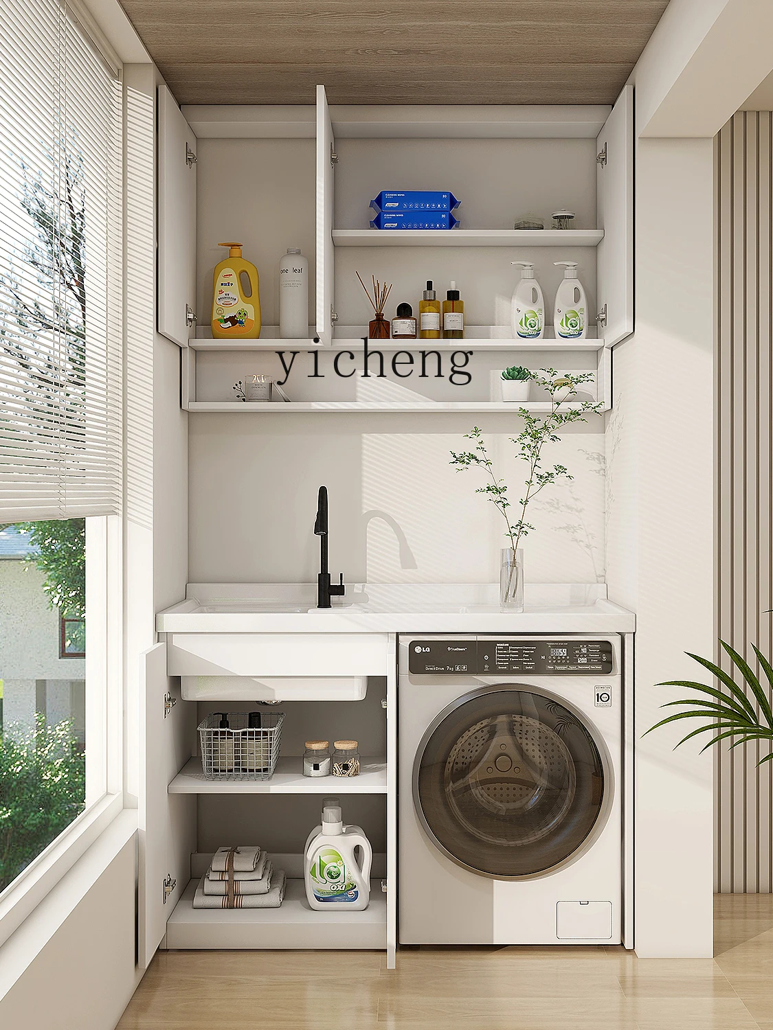 XL Washing Machine Cabinet Assemblage Zone Washboard Integrated🌤 ...