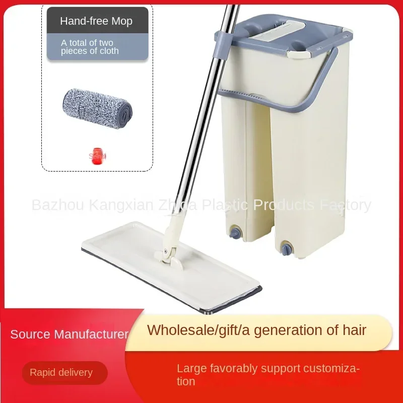 Hand-Wash-Free-Flat-Mop-Household-Lazy-Mop-Wet-and-Dry-Dual-Use-Mop ...