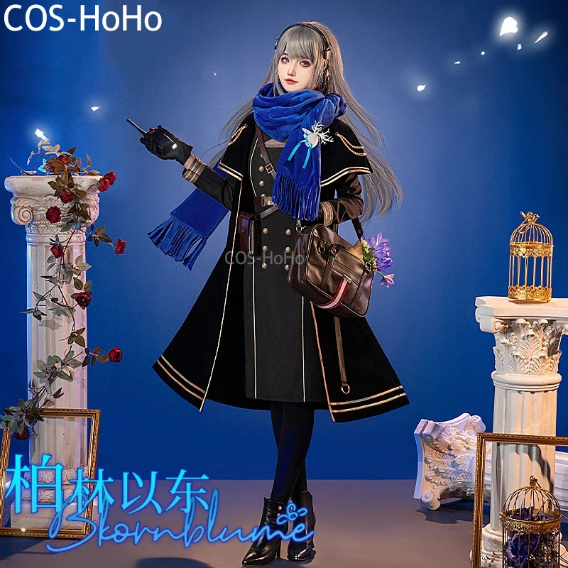 COS-HoHo-Reverse-1999-Bkornblume-Game-Suit-Retro-British-Style-Uniform ...