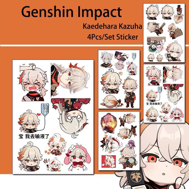 Genshin-Impact-4Pcs-Set-Sticker-Paper-Kaedehara-Kazuha-Sticker-Graffiti ...
