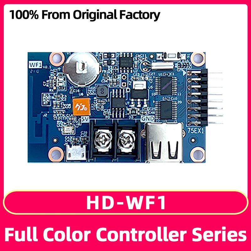 Colorful World Display Store