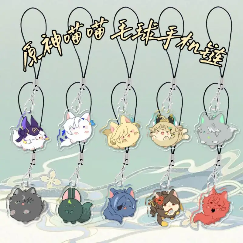 Game-Periphery-Yuanshen-Genshin-Impact-Mihoyo-Diluc-Kaeya-Alberich ...