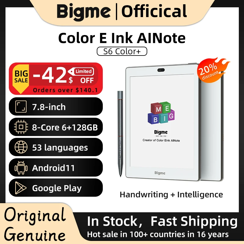 BIGME-S6-Color-7-8-inch-E-ink-screen-ebook-ereader-electronic-paper ...
