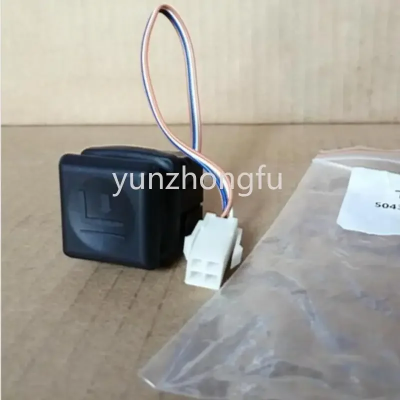 UP-Down-Switch-50050953-50434875-50438513-50440901-for-EJC112-ERC214 ...