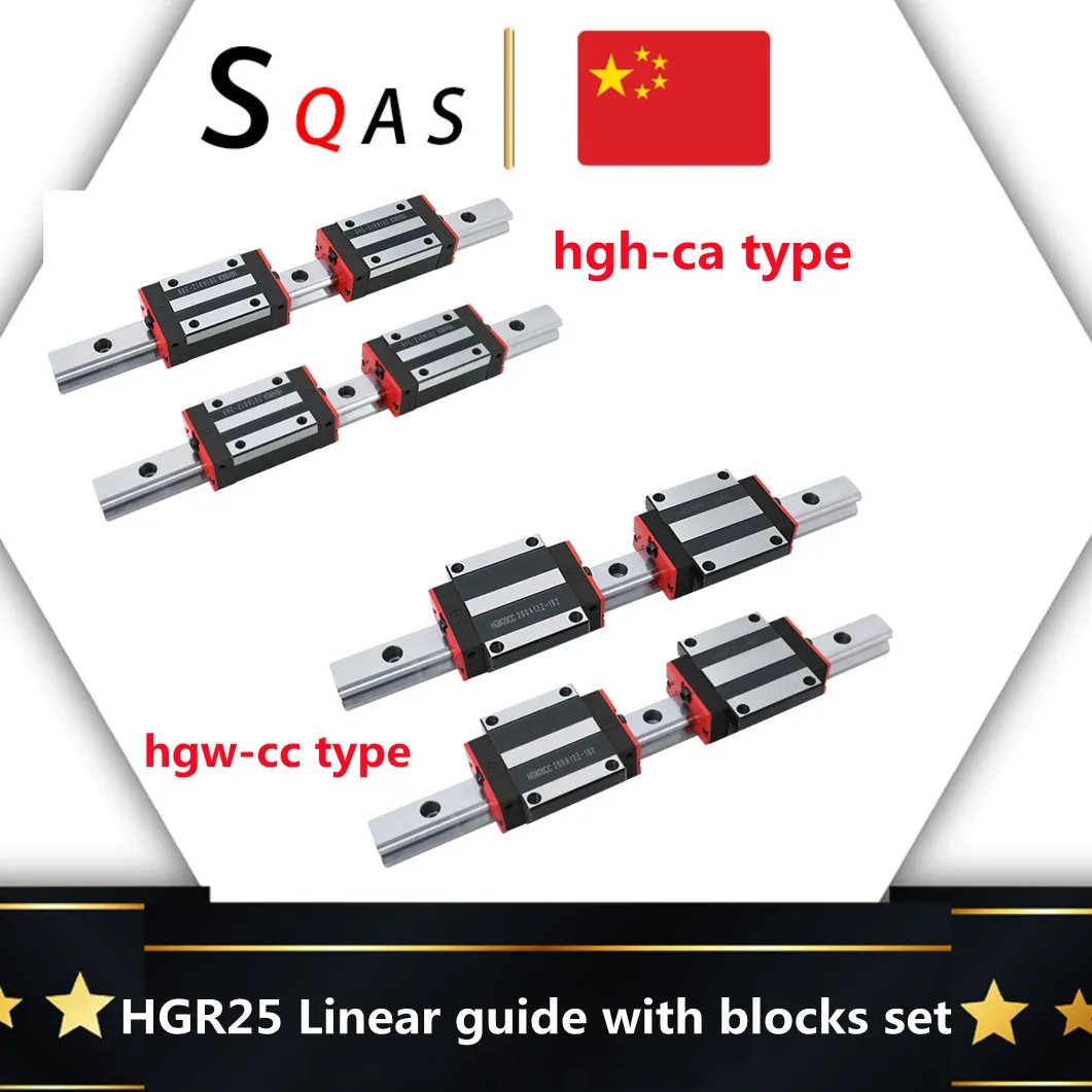 Fast-deliver-CNC-linear-rail-2-PCS-HGR25-4-PCS-HGH25CA-HGW25CC-Or-2pcs ...