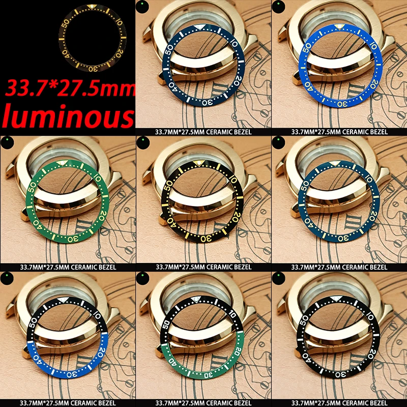 Multicolor 33.7mm*27.5 high quality tilting ceramic watch bezel insert ...