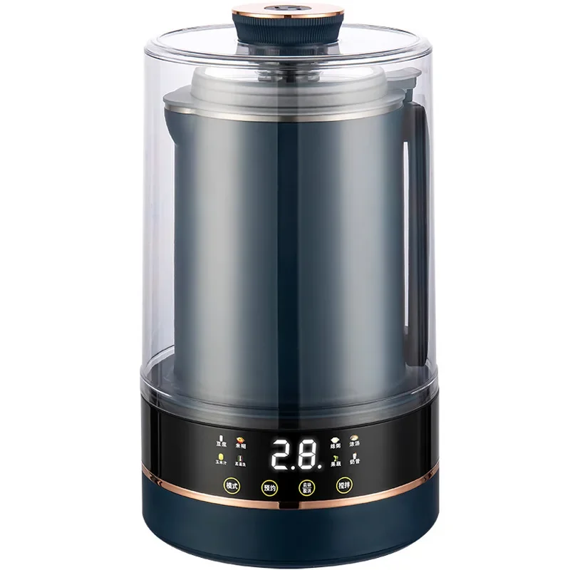 High Speed Blender Full-automatic Heating Soybean Milk Machine Juice ...
