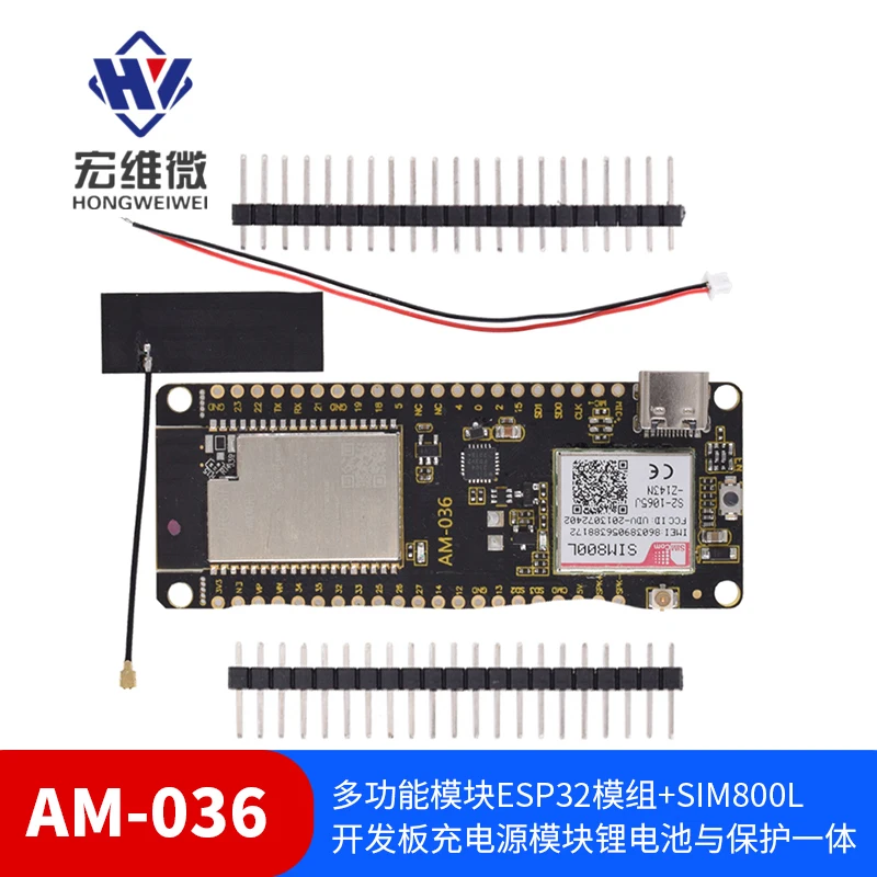 Am-036 ESP32 with SIM800L: My Real-World Experience Building a Remote ...