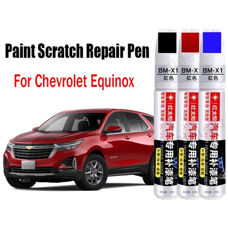 Car-Paint-Pen-Scratch-Repair-Touch-Up-Paint-Pen-for-Chevrolet-Equinox ...
