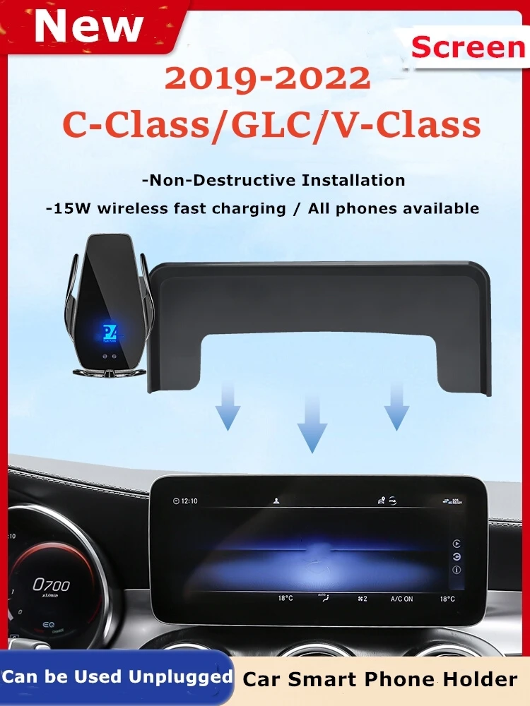 2019-2022-For-Mercedes-Benz-C-Class-GLC-V-Class-Car-Screen-Phone-Holder ...