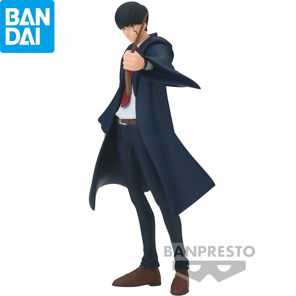 Original Banpresto DXF Figure Mashle Mashle Magic and Muscles ...