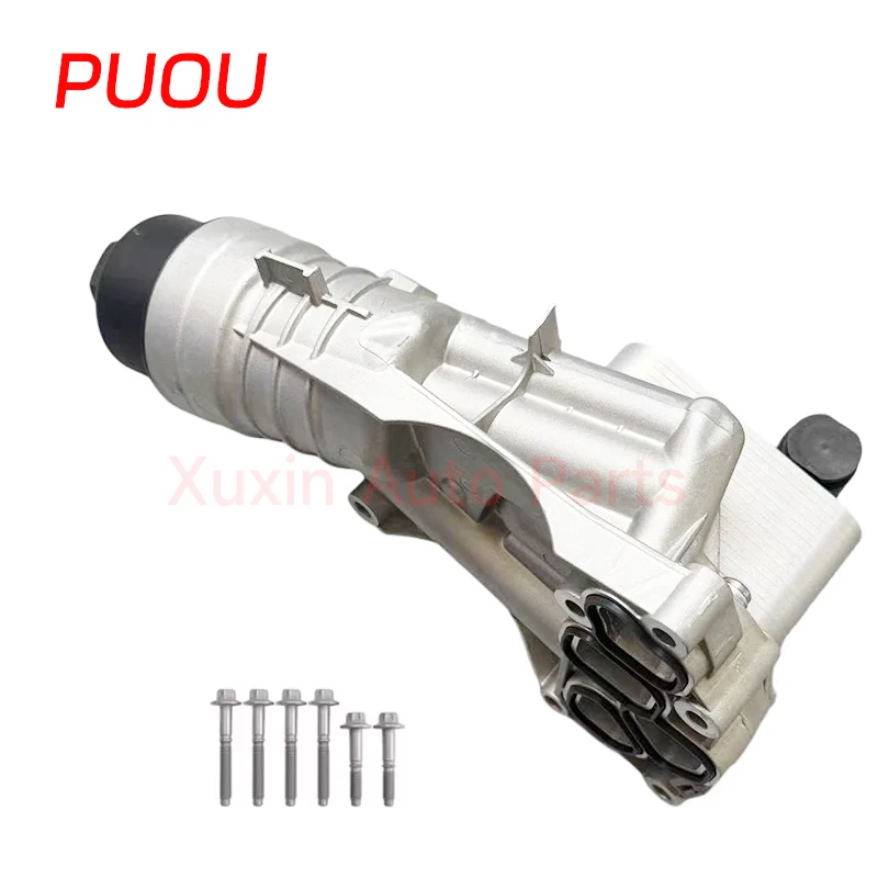 2020-2023 para BMW X1 X2 228I F45 F46 F48 F39 MINI F54 F55 F56 F57 F60 ...