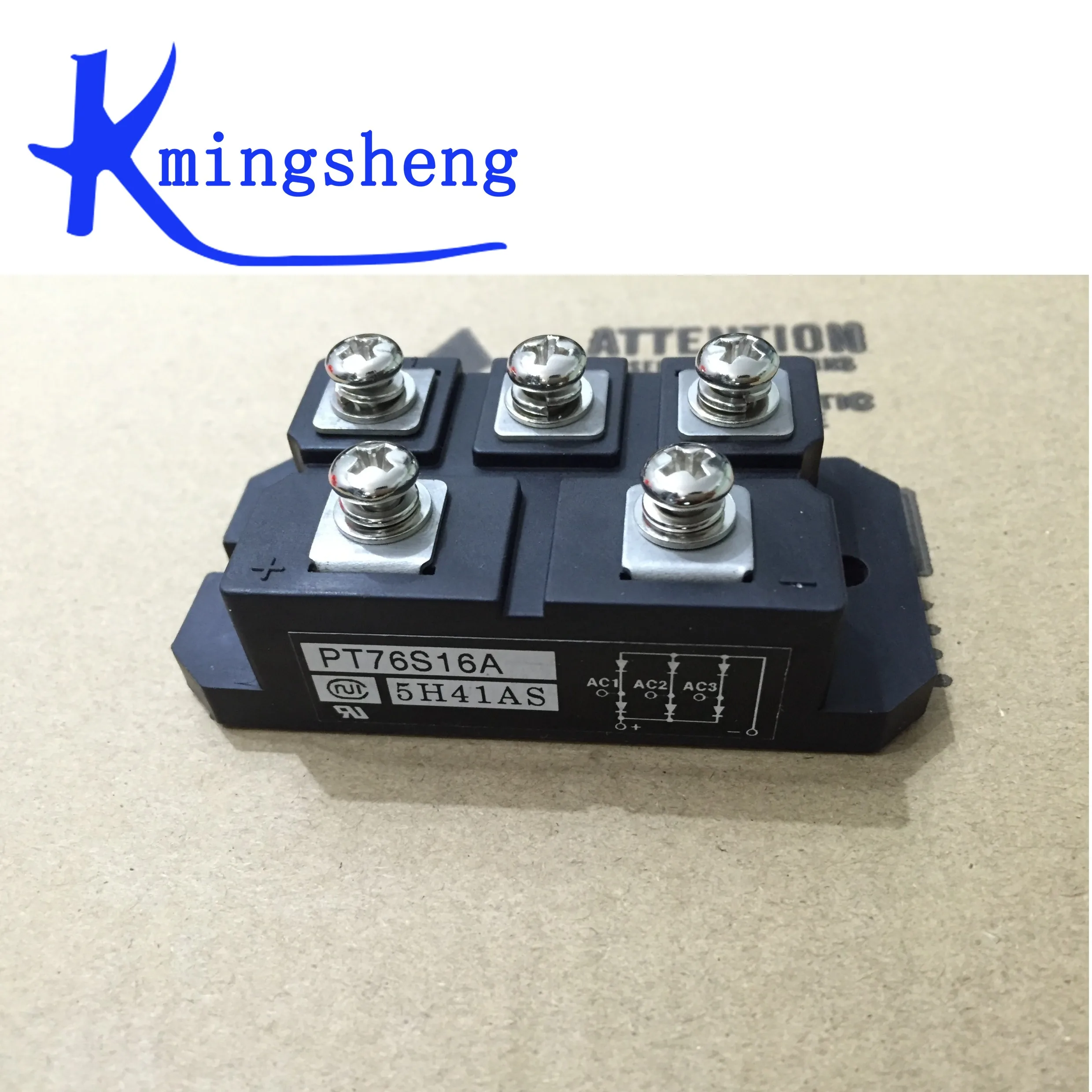 PT76S16-PT76S16A-PT76S16C-PT5016CF-New-and-original-MODULE-Free ...