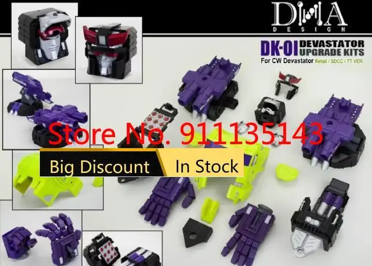 Dna-Design-Dna-Dk-01-Dk01-Kits-de-actualizaci-n-solo-tercera-fiesta ...