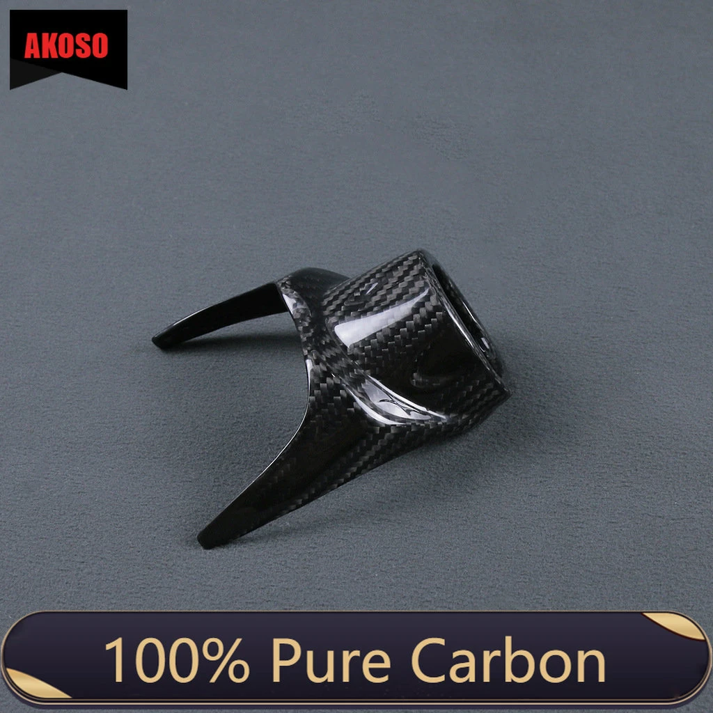 Carbon Fiber Key Ignition Lock Cover | Carbon Fiber Motorcycle ...