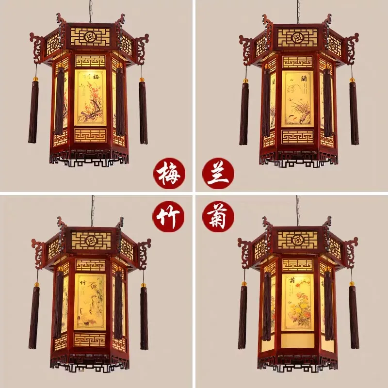 Chinese Style Lanterns Pendant Lights Classical Beauty Living Room ...