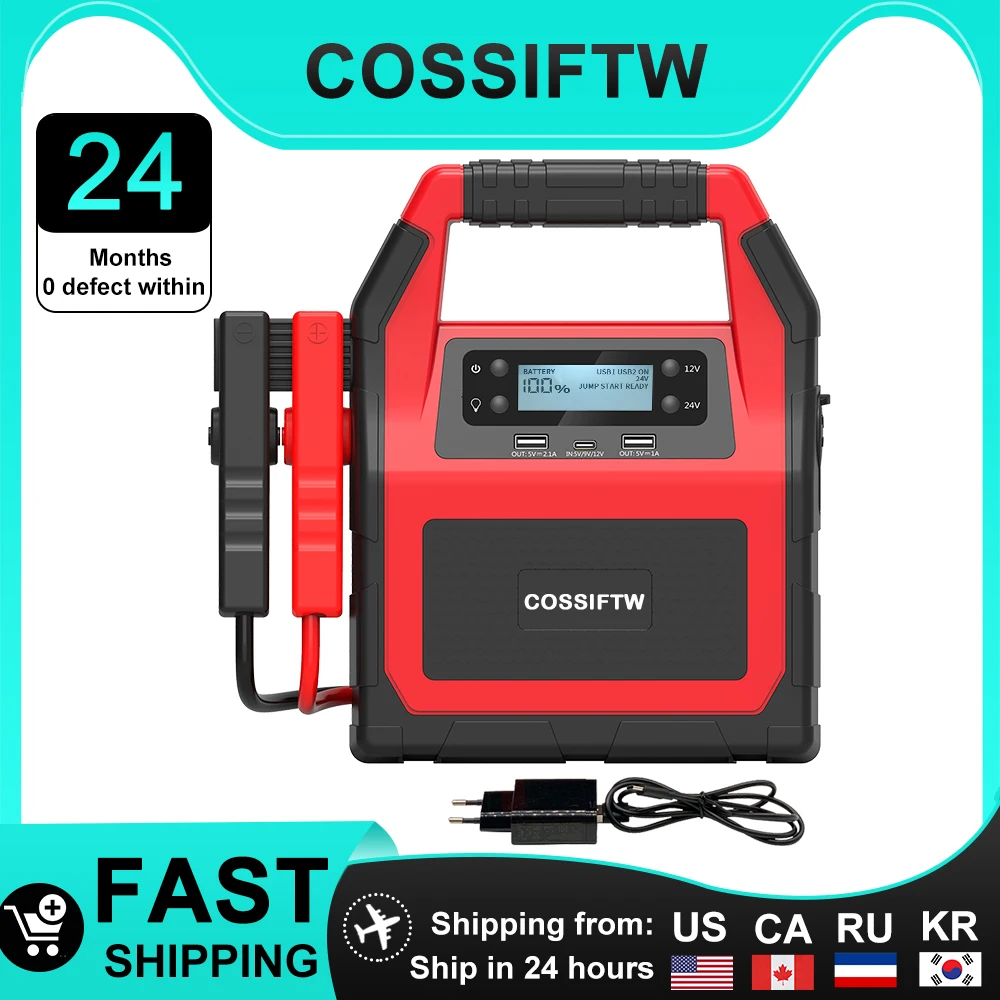 Rig Truck 46800mAh Booster Jump Starter For 12V Car 24V Truck Diesel ...