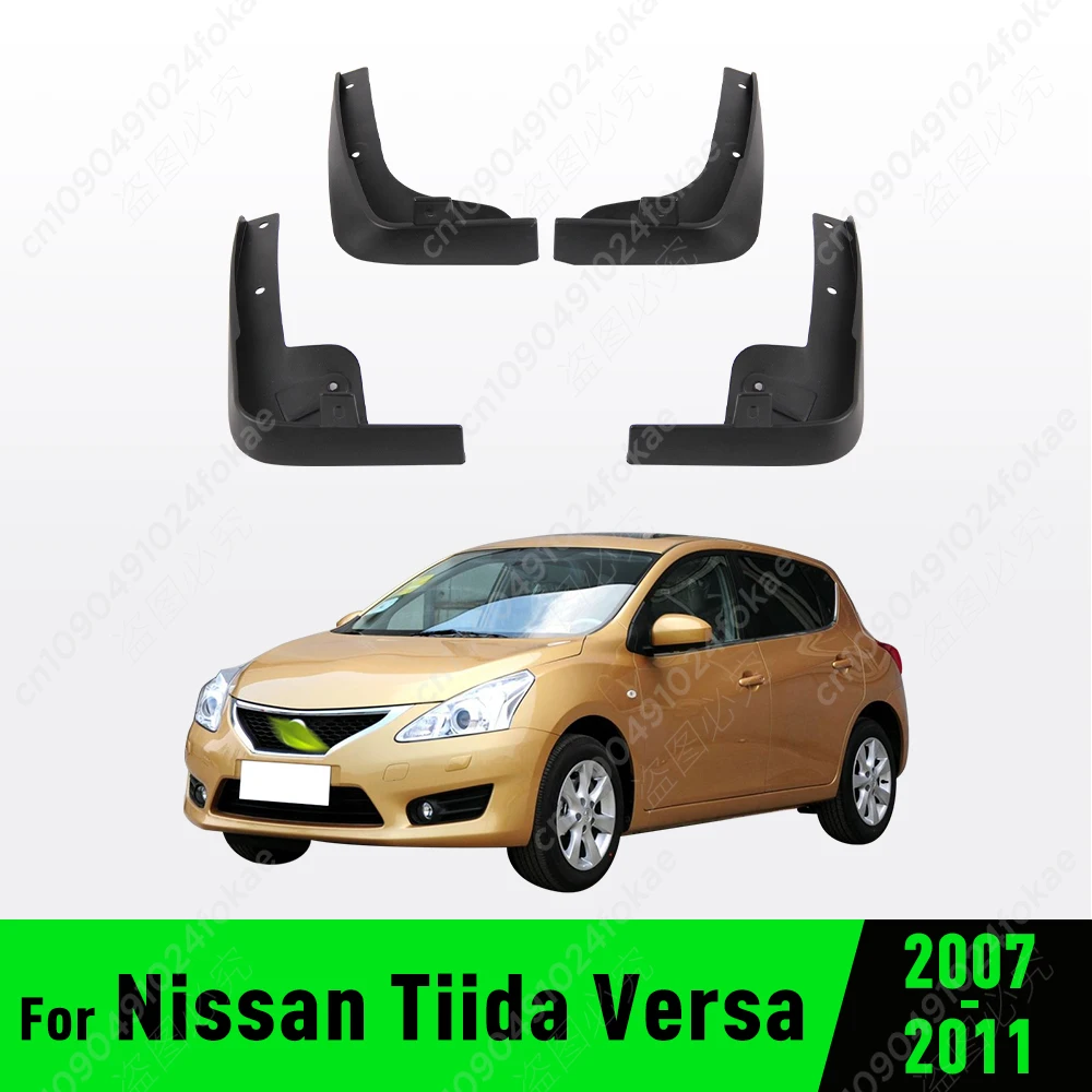 Everything You Need to Know About the 2011 Nissan Versa Body Kit – Real ...