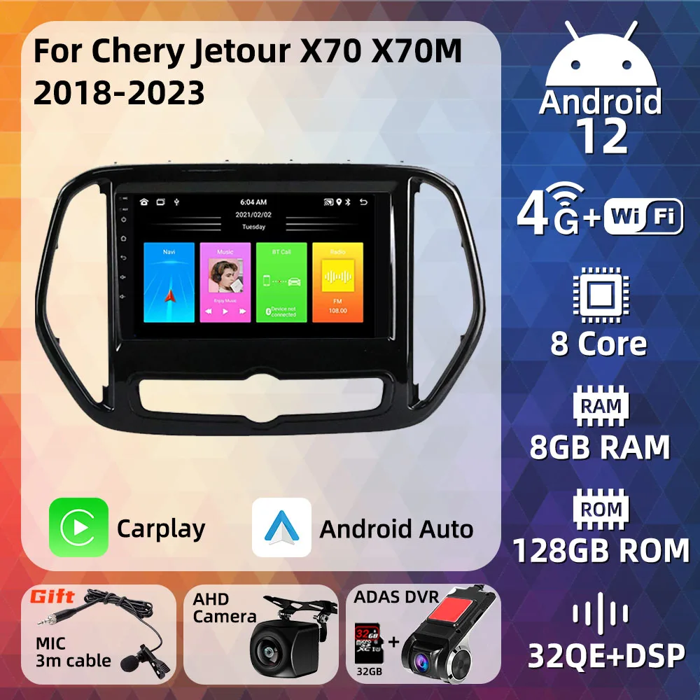 Multimedia-for-Chery-Karry-Jetour-X70-X70M-2018-2023-Car-Radio-2-Din ...