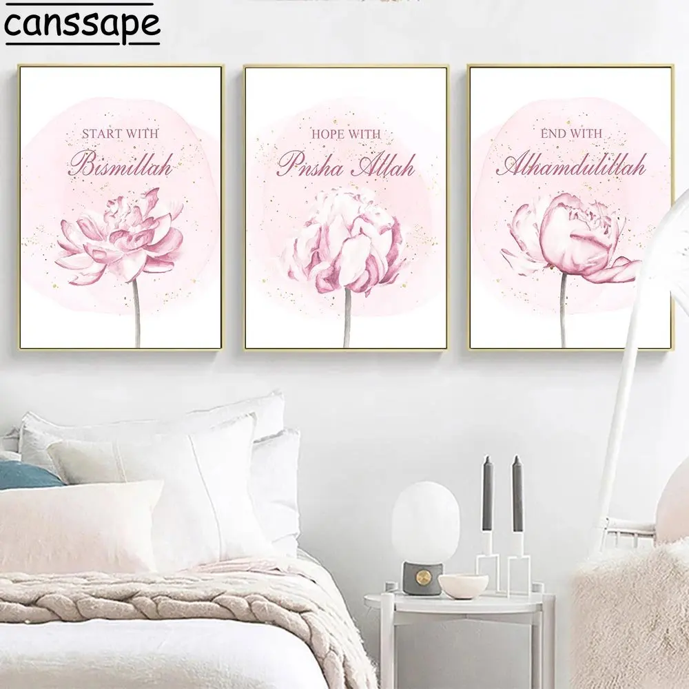 Gold-Foil-Art-Painting-Poster-Pink-Flowers-Wall-Art-Islamic-Canvas ...