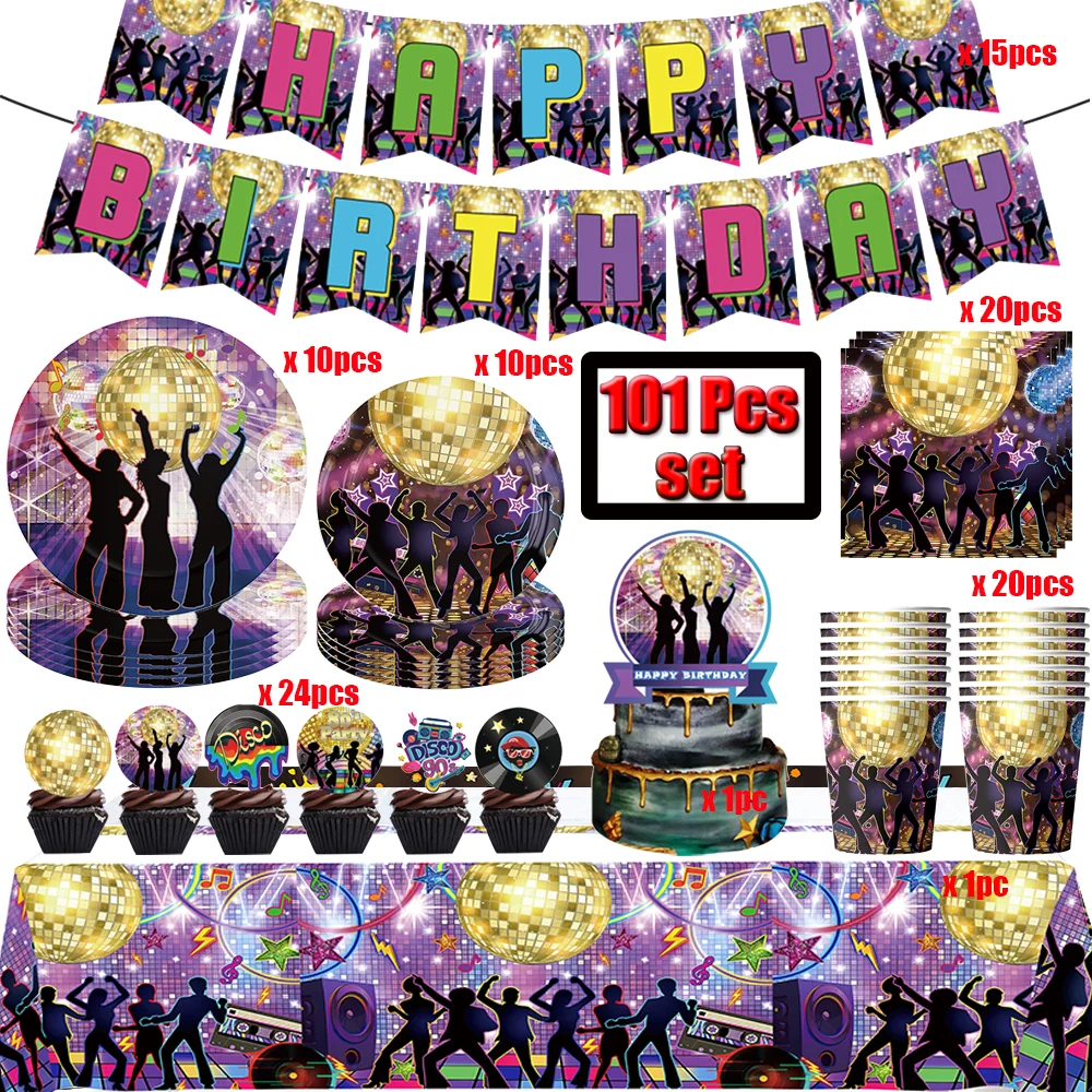Disco Party Decorations 80s 90s Retro Balloon Saturday Night Party ...