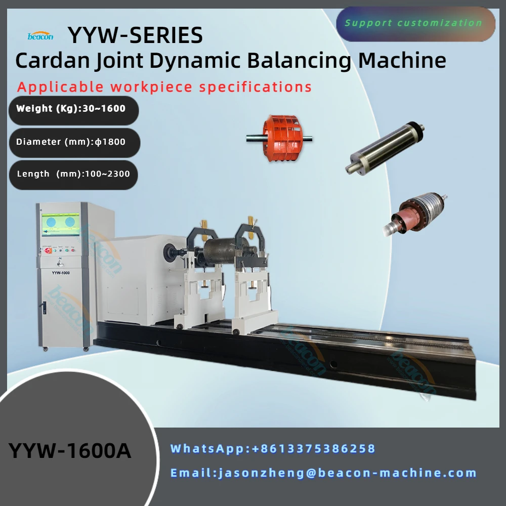 Dynamic-Balancing-Machine-YYW-3000A-High-Speed-Armature-Rotor-Universal ...
