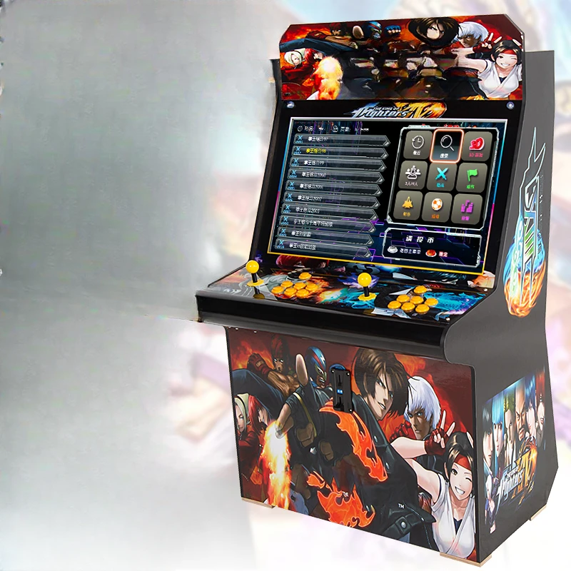 Game-machine-Moonlight-Box-Double-slot-arcade-97-boxing-integrated ...