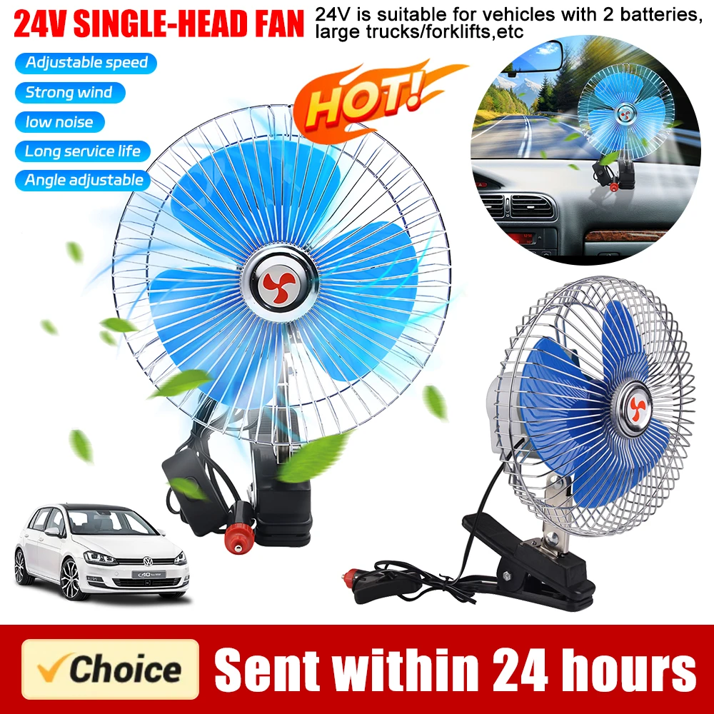 15W-24V-Car-Fan-Truck-Vehicle-Portable-Mini-Fan-Low-Noise-Strong-Wind ...