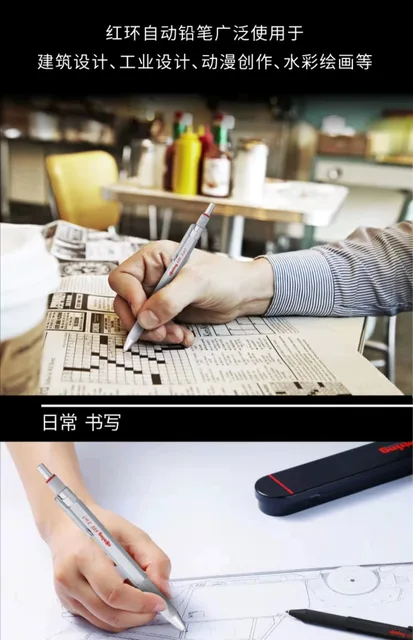 ROtring 600 Pen Rotring 600 3-in-1 Multi Pen & Mechanical Pencil ...