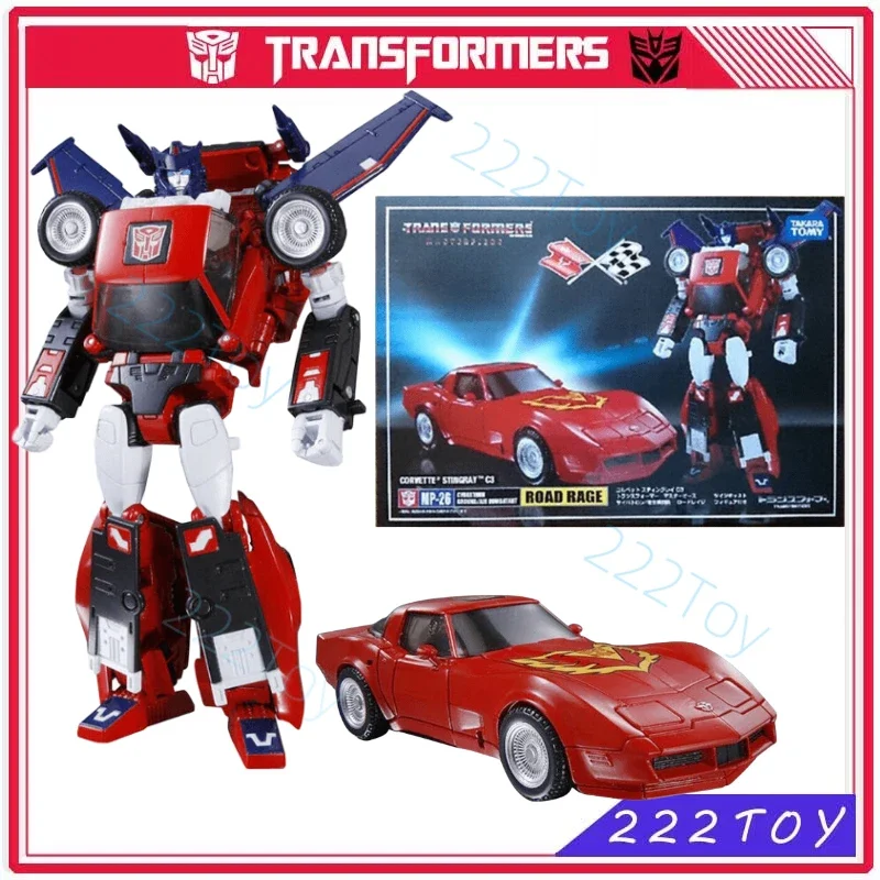 FIGURA DE ACCIÓN DE Transformers, juguete de obra maestra, MP-26, KO ...