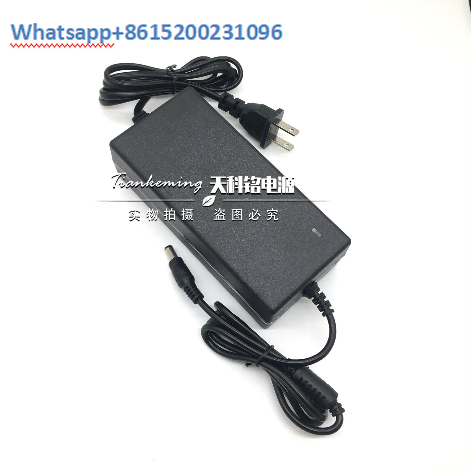 CN-R640 LED photography circular fill light power adapter charging ...