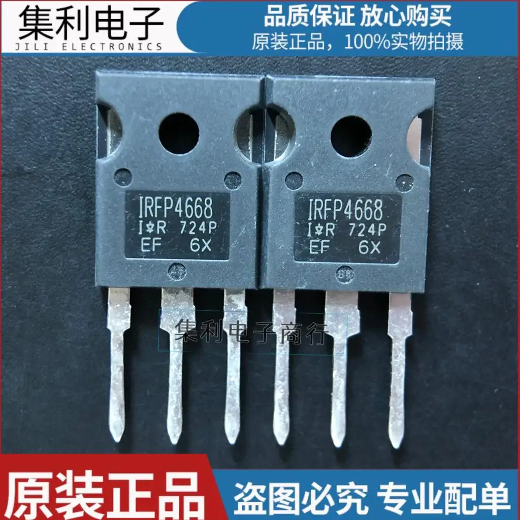 IRFP4668-IRFP4668PBF-TO-247-200V130A-Transistor-melhor-qualidade ...