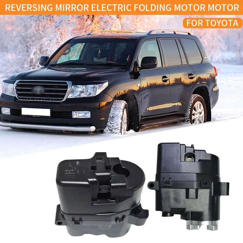 Car Rear View Fold Actuator Door Side Mirror Folding Motor For Toyota ...